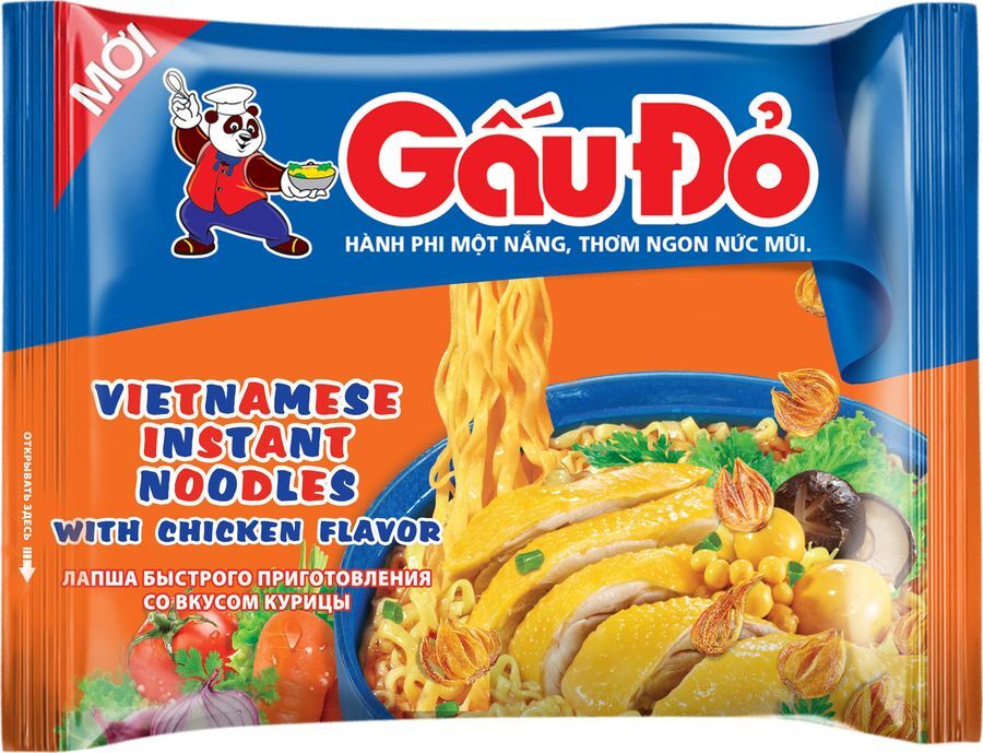 Лапша быстрого приготовления GauDo со вкусом курицы, 63 г — купить в ...