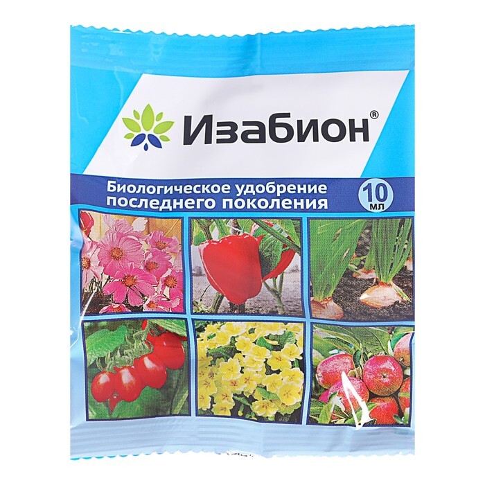 Биологическое удобрение Изабион, 10 мл — купить в интернет-магазине ...