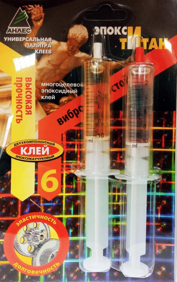 Клей Анлес Эпокси Титан эпоксидный — купить в интернет-магазине OZON с ...