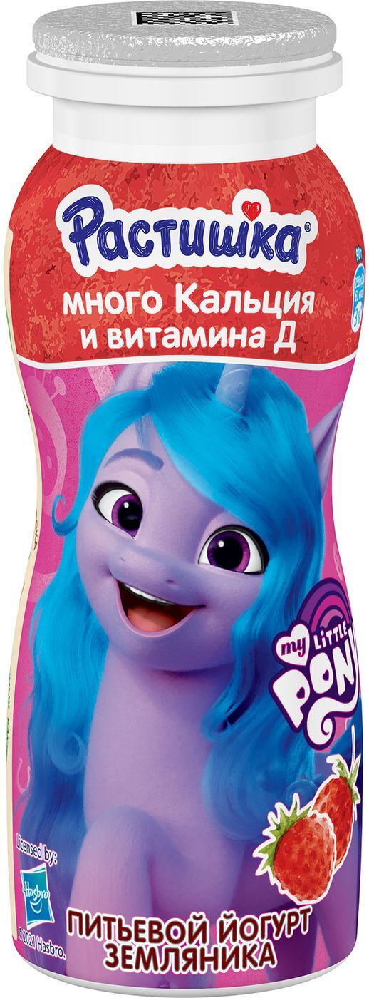 Йогурт питьевой Растишка "Земляника", 1,6%, 4 шт по 90 г — купить в ...