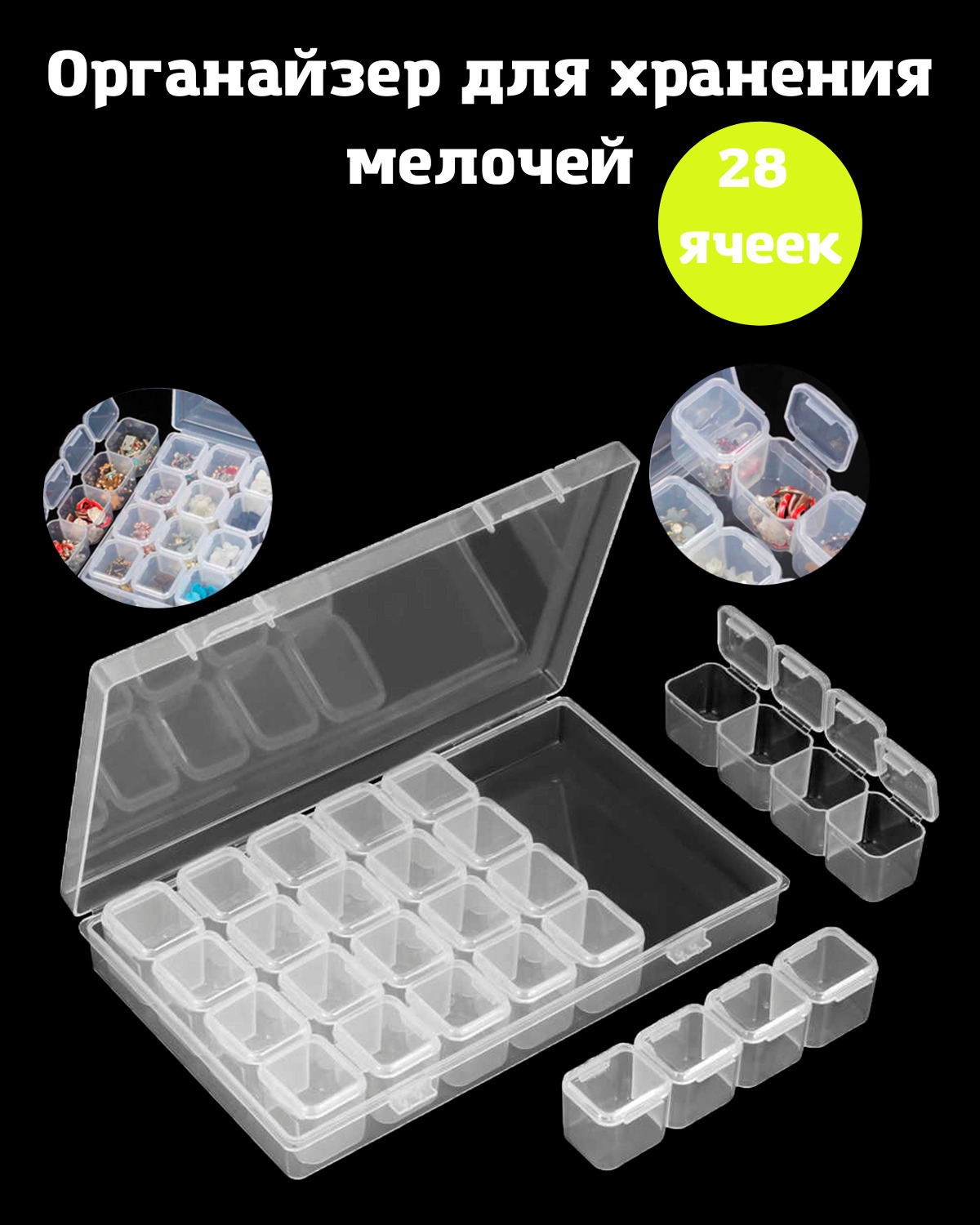 Zylanica Ceylon Premium — купить в интернет-магазине OZON по выгодной цене