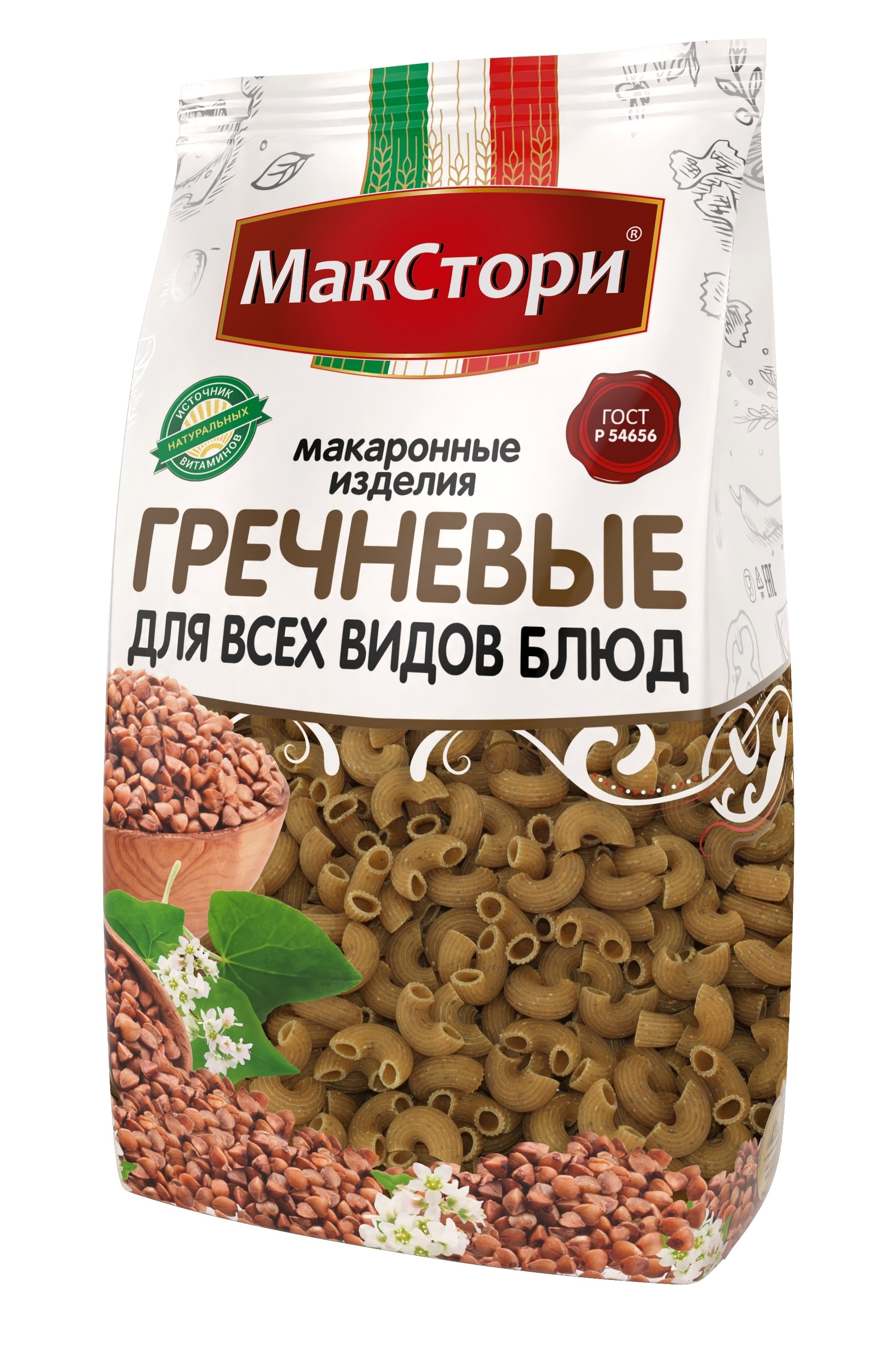 Макаронные Изделия Гречневые (рожки), 350г Упаковка 6 шт — купить в ...
