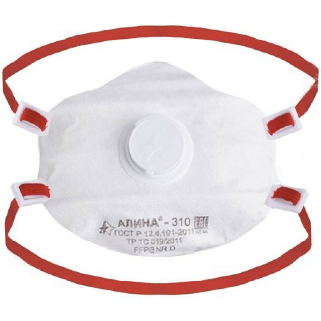 Респиратор универсальный Алина 310 Респиратор универсальный Алина 310 / FFP3 / 10 шт., FFP3 ...