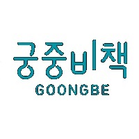 GOONGBE — купить товары GOONGBE в интернет-магазине OZON