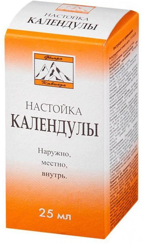 Календулы настойка (Флора Кавказа), 25 мл — купить в интернет-аптеке ...