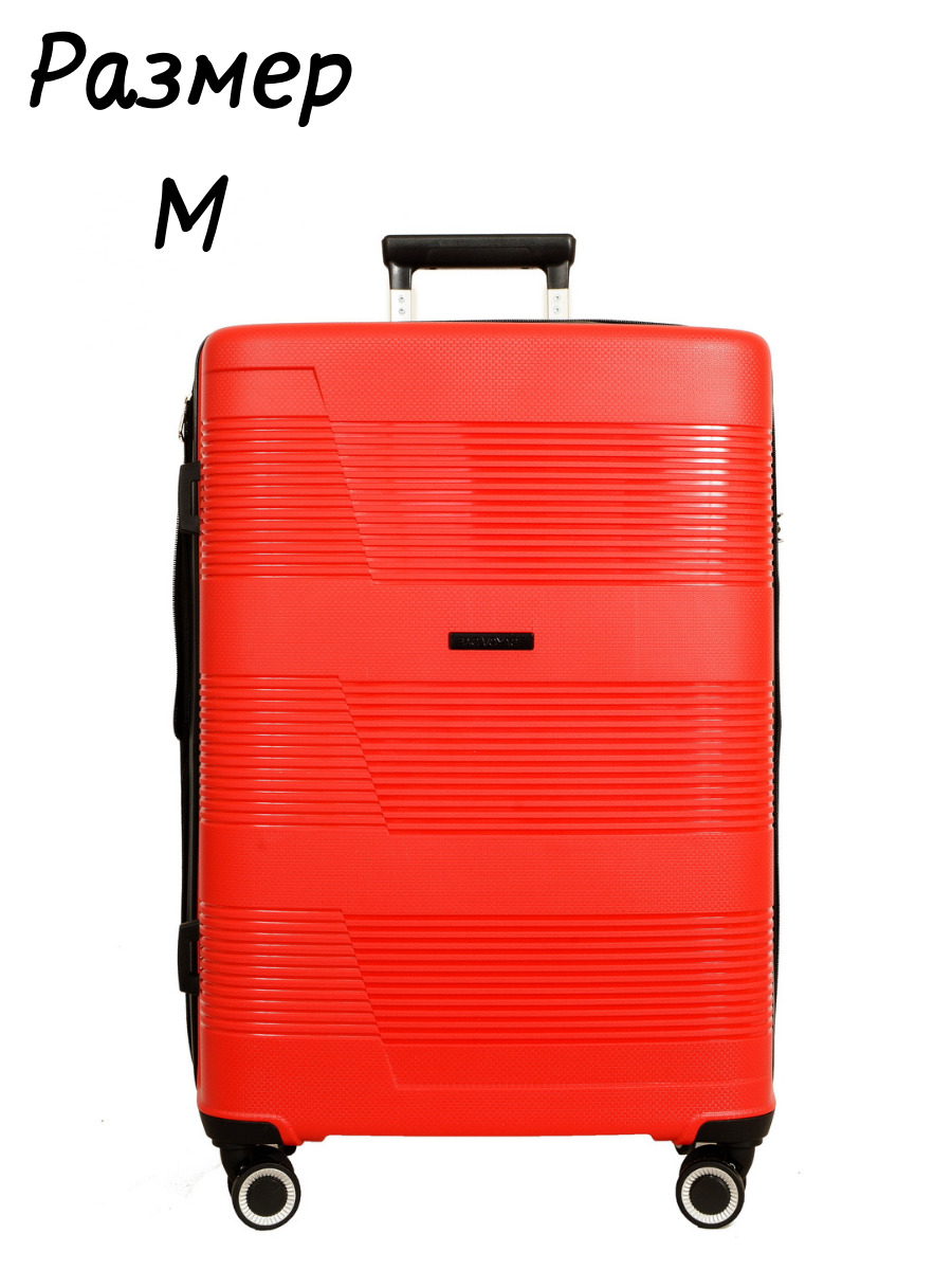 Чемодан Bag Voyage, Полипропилен, 67 см — купить в интернет-магазине ...