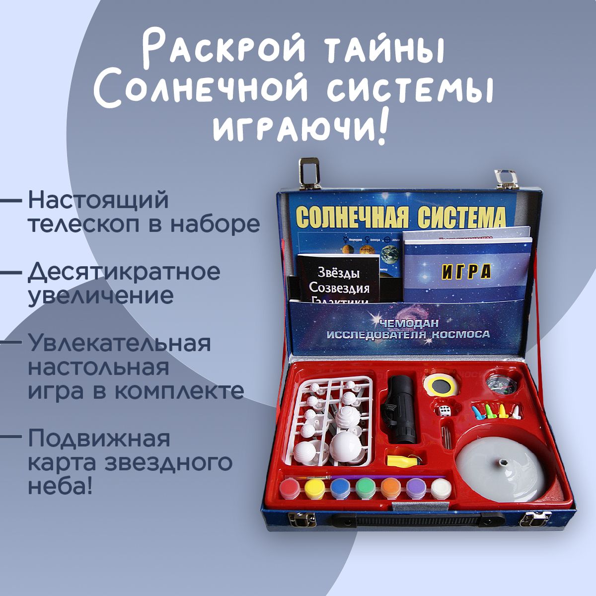 Необычные Игрушки – купить в интернет-магазине OZON по выгодной цене