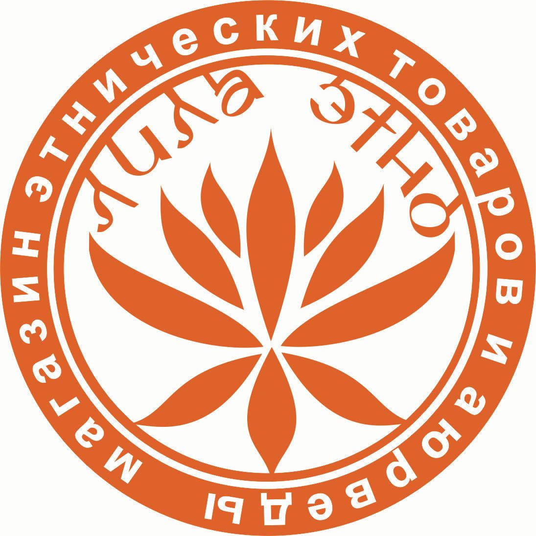Лила Этно — купить товары Лила Этно в интернет-магазине OZON