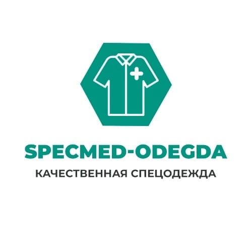 SPECMED-ODEGDA — купить товары SPECMED-ODEGDA в интернет-магазине OZON