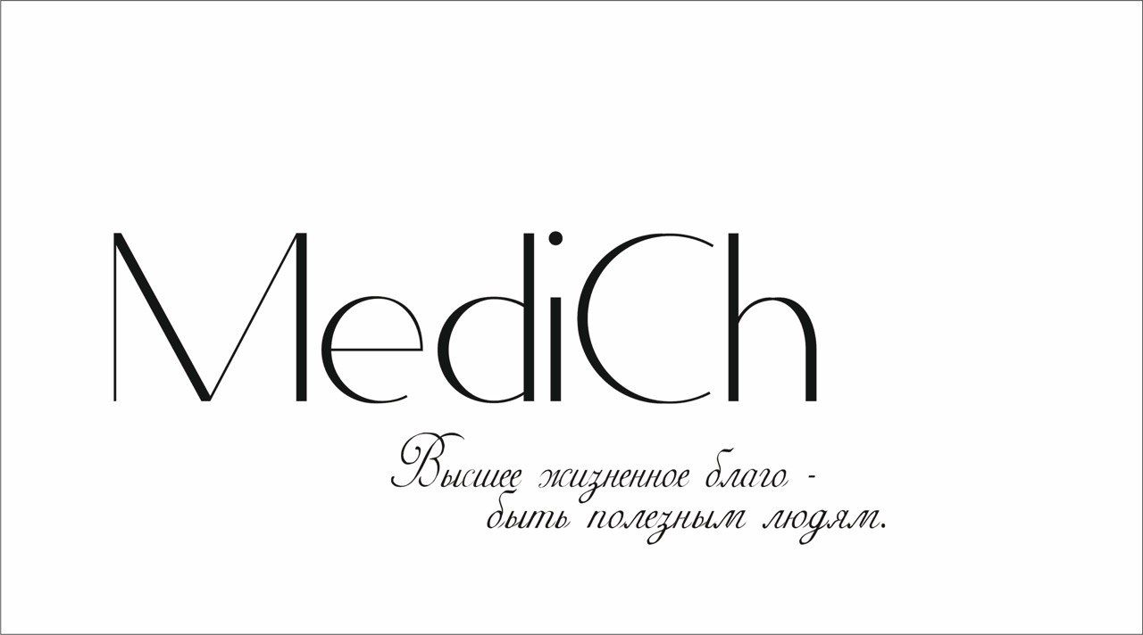 MediCh — купить товары MediCh в интернет-магазине OZON