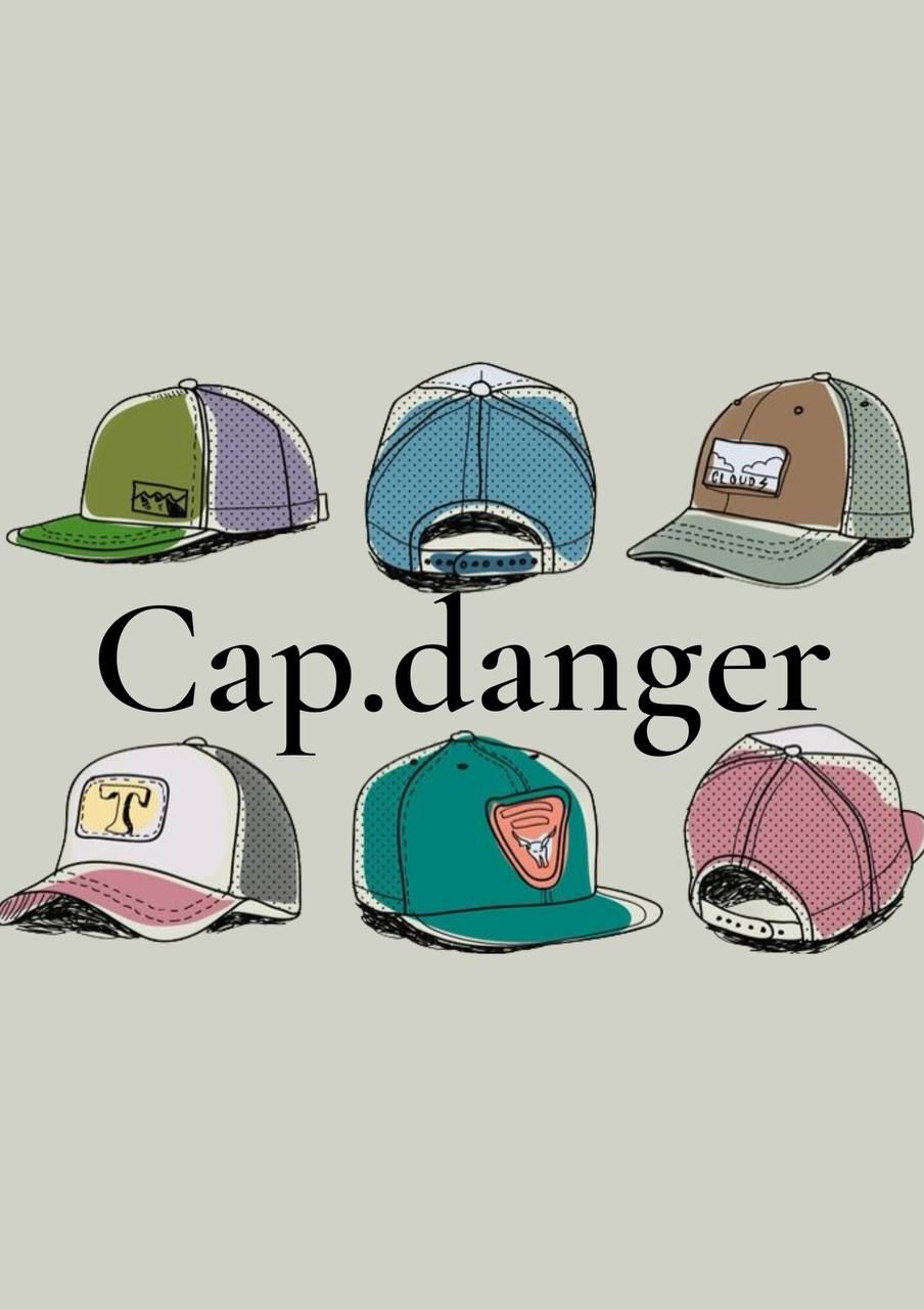 Cap.danger — купить товары Cap.danger в интернет-магазине OZON