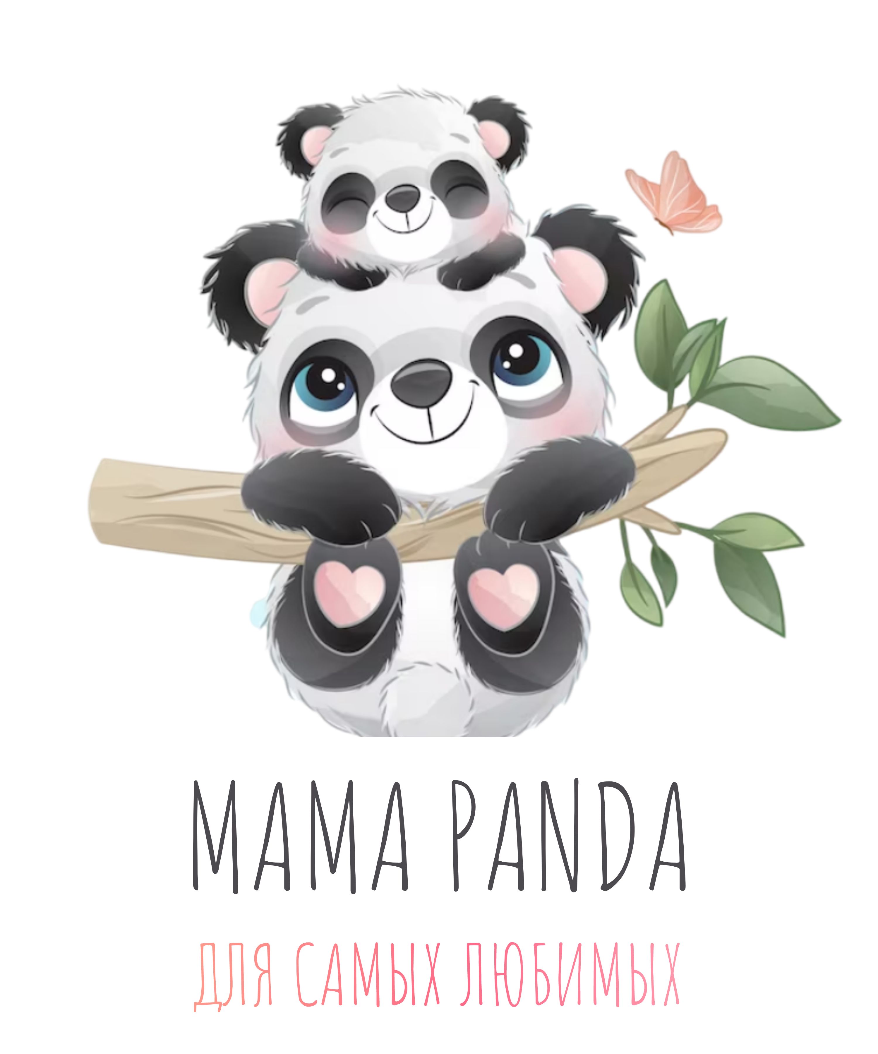Mama Panda — купить товары Mama Panda в интернет-магазине OZON