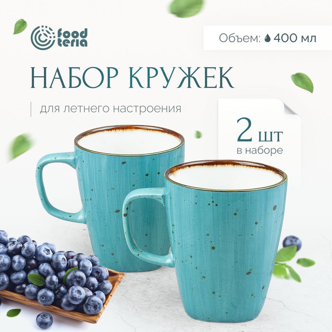 Кружки для Чая купить на OZON по низкой цене
