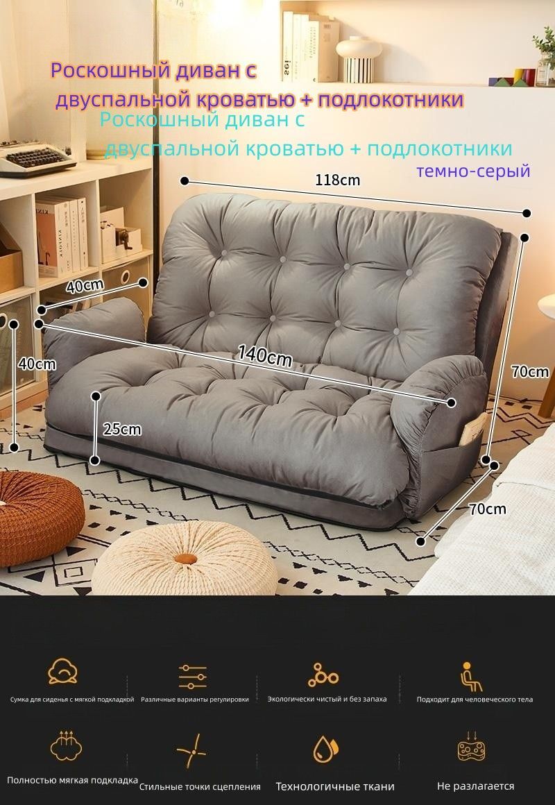Кровать с Ламелями Двухспальная – купить в интернет-магазине OZON по ...