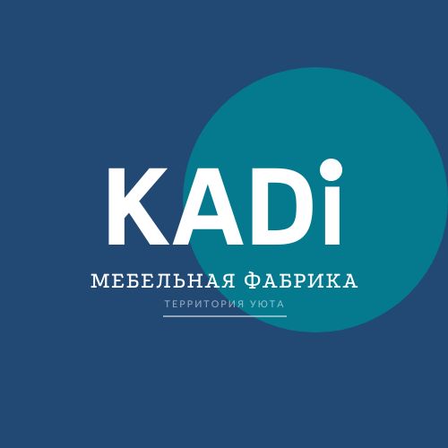 KADI — купить товары KADI на OZON