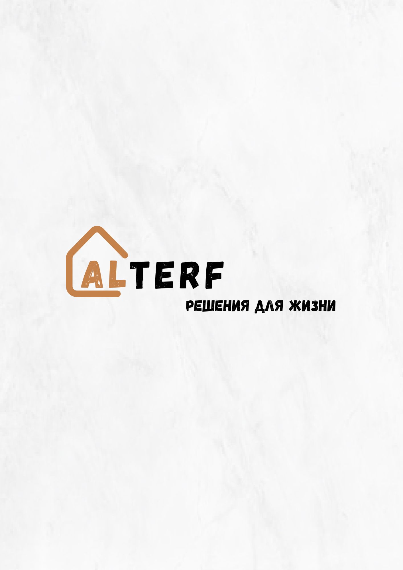 ALTERF — купить товары ALTERF в интернет-магазине OZON