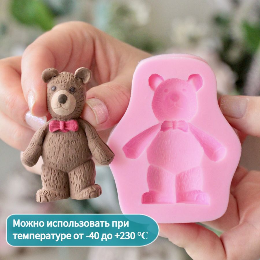 Молд Мишка Тедди – купить в интернет-магазине OZON по низкой цене