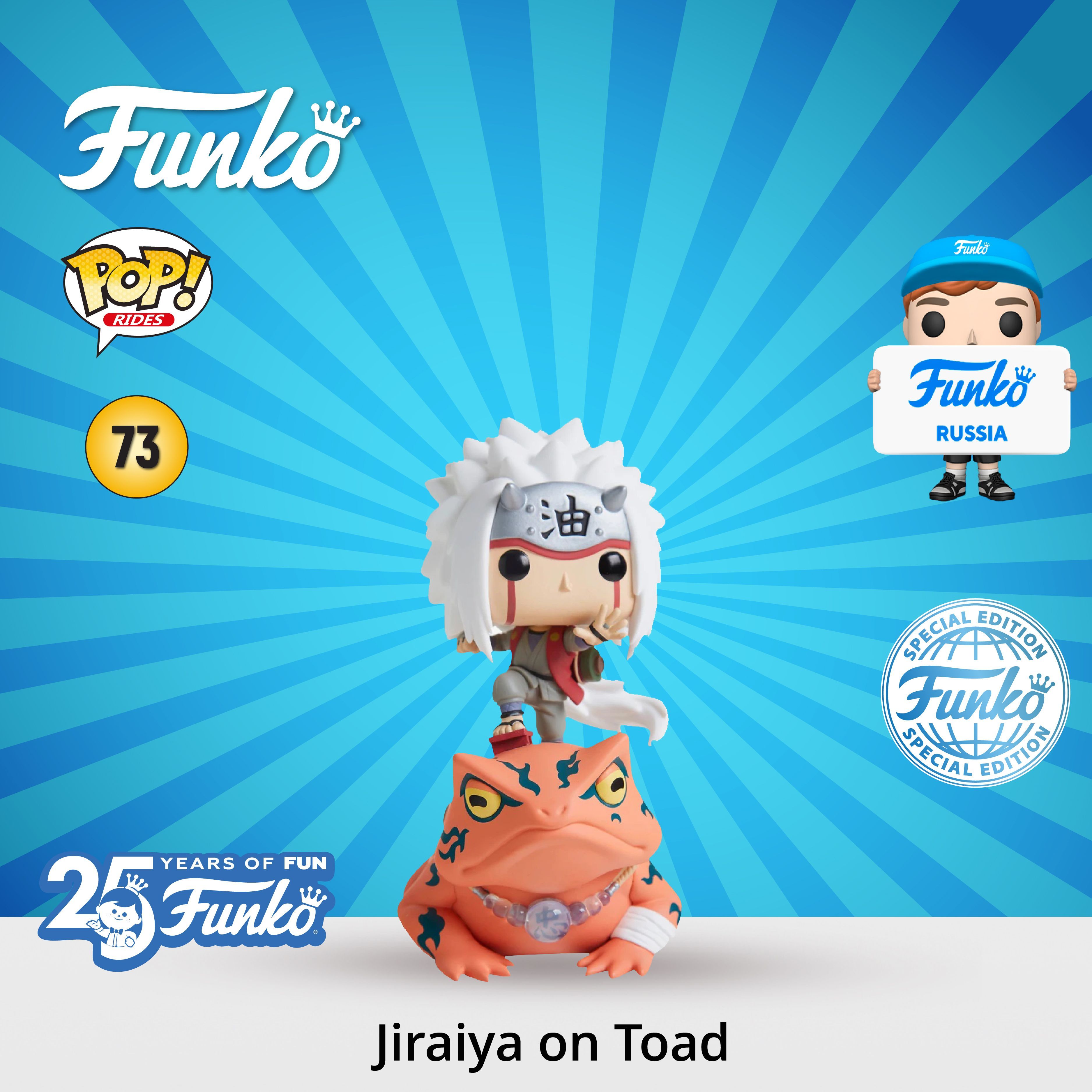 Funko Rides — купить в интернет-магазине OZON по выгодной цене