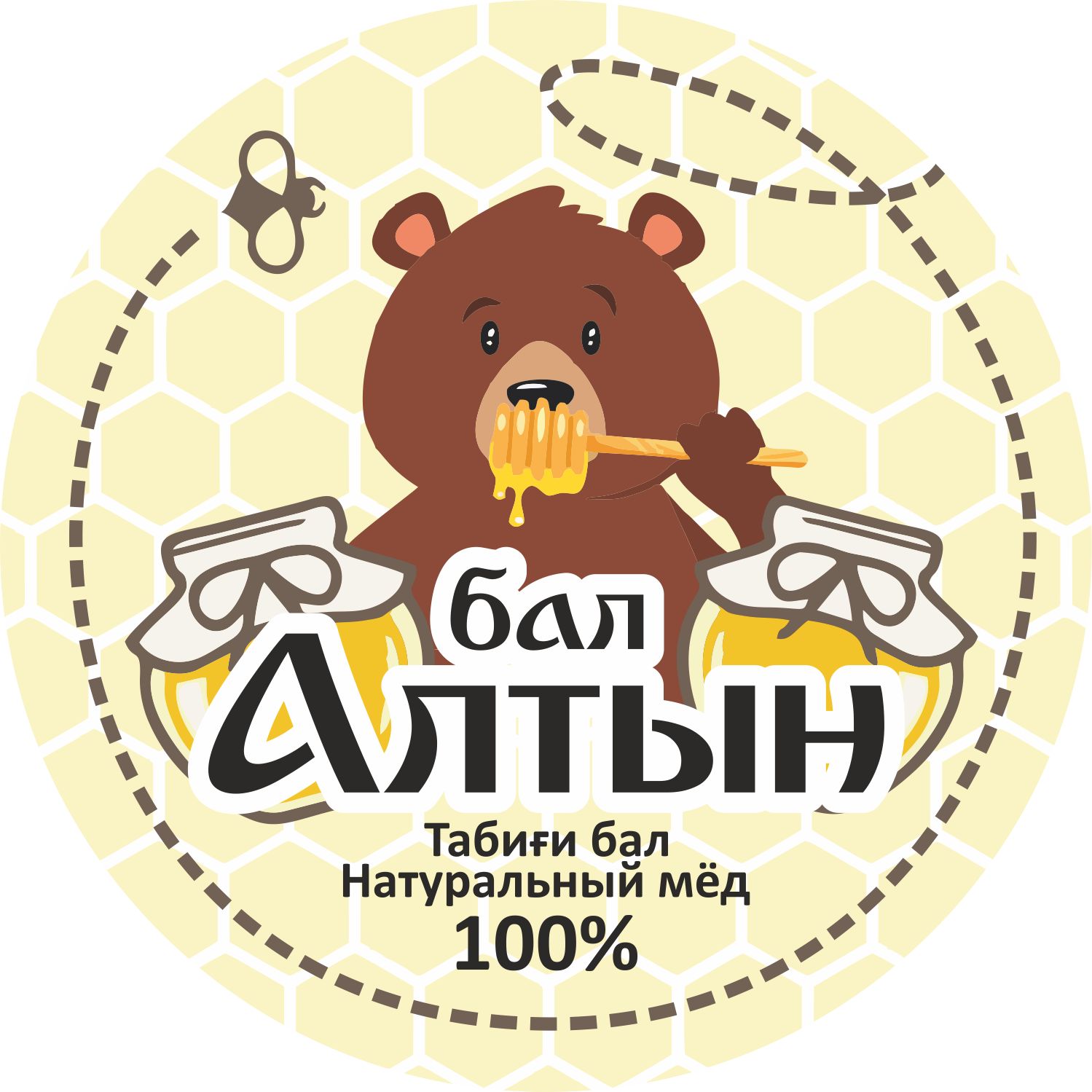 Алтын бал — купить товары Алтын бал в интернет-магазине OZON