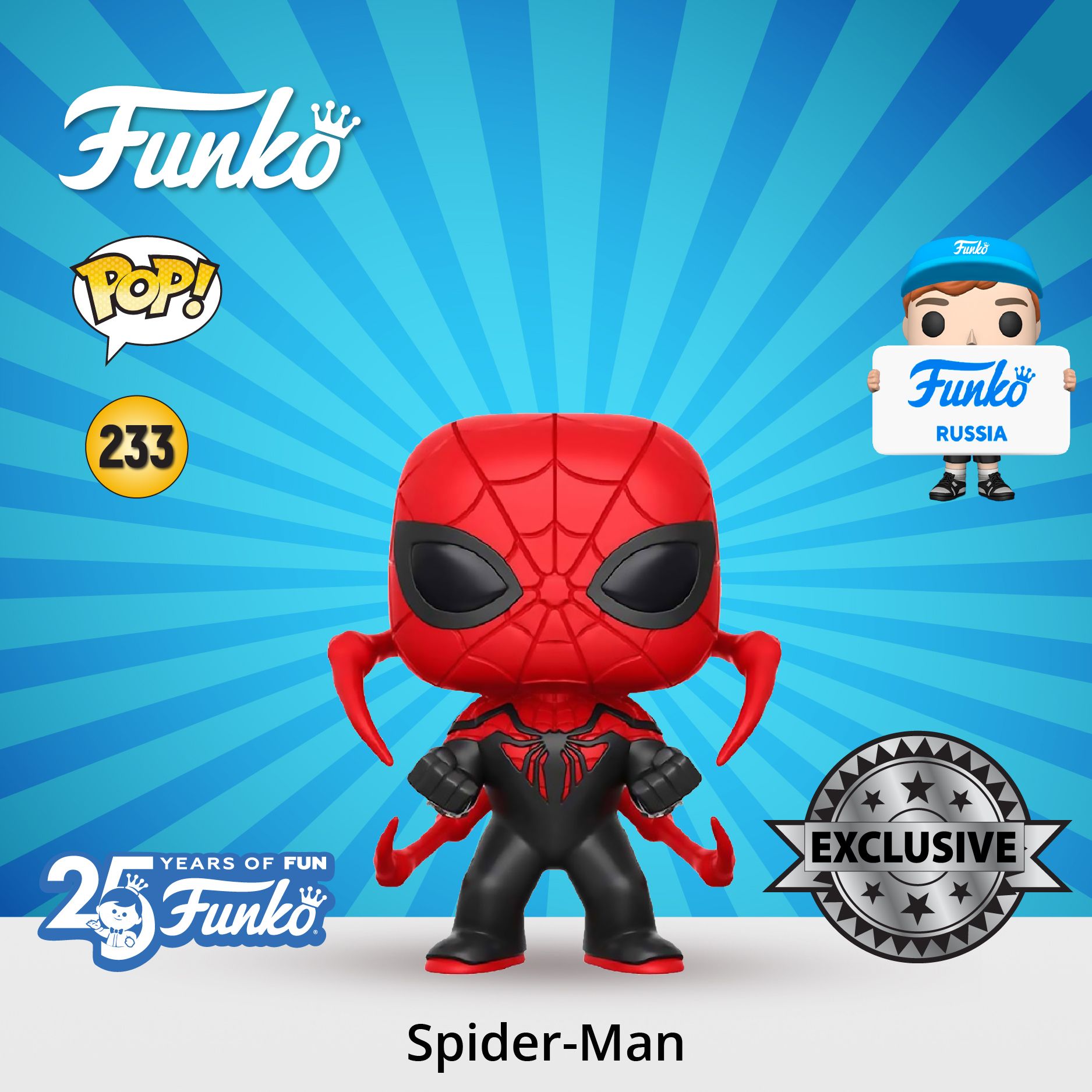 Superior spider man funko pop store