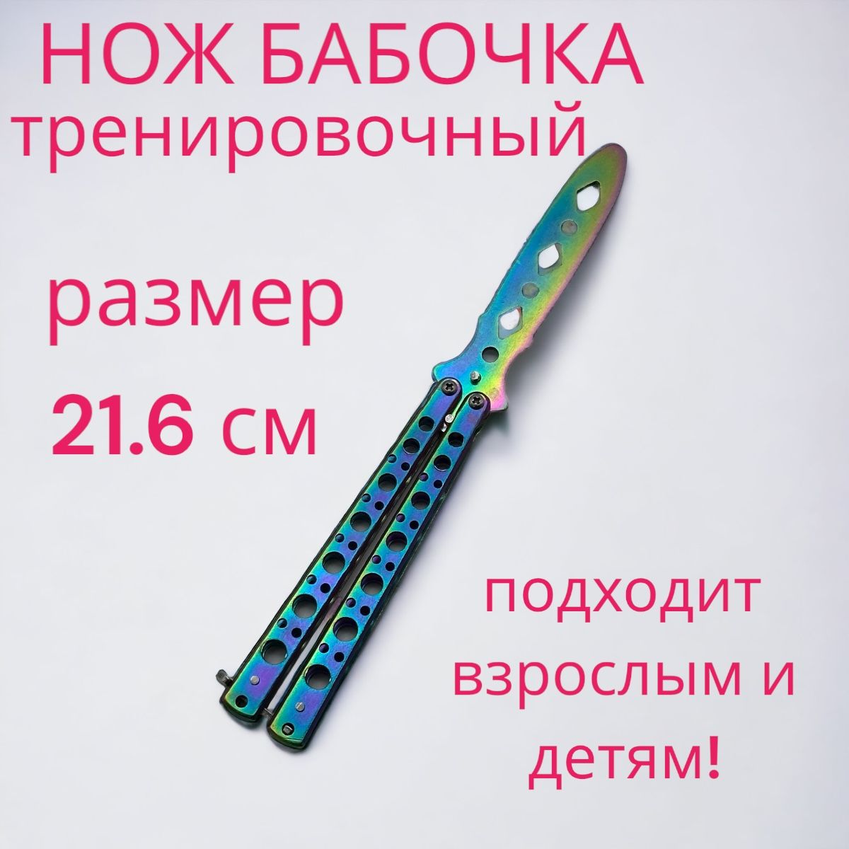 Большие Складные Ножи купить на OZON по низкой цене
