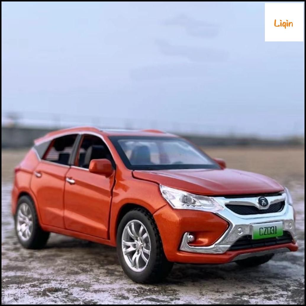 Byd Flyer купить на OZON по низкой цене