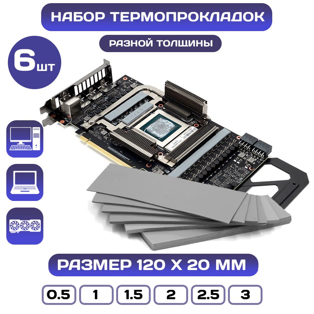 Rtx 4080 Ti – купить в интернет-магазине OZON по низкой цене