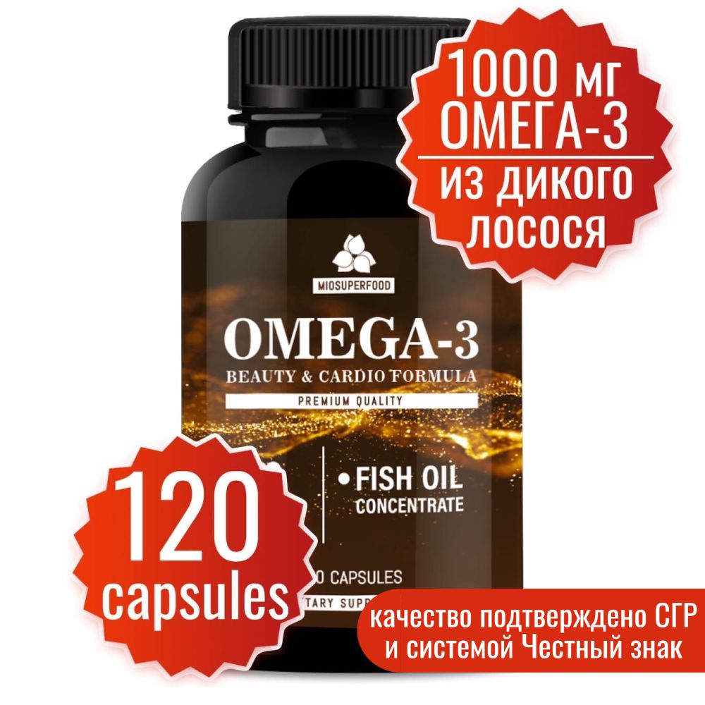 Омега 3 дикий лосось. EPA & DHA & ALA 1000 мг 120 капсул. Omega ...