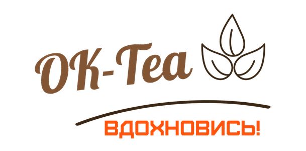 OK-Tea Вдохновись — купить товары OK-Tea Вдохновись в интернет-магазине ...