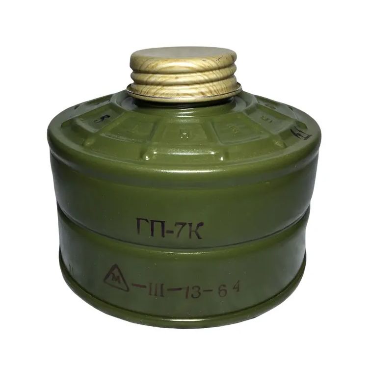 Фильтрующая Коробка для Противогаза – купить в интернет-магазине OZON ...
