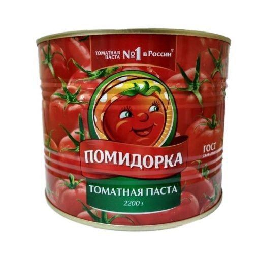 Томатная паста ж/б 28-30% Помидорка 2200 гр — купить в интернет ...