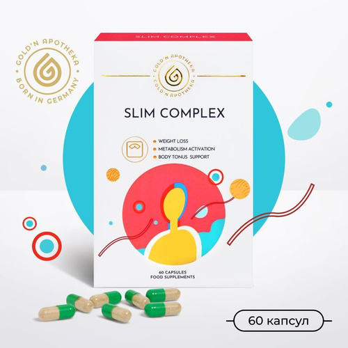 96 отзывов на Slim Complex GOLDN APOTHEKA (ГОЛДН АПОТЕКА), БАД для коррекции веса и аппетита ...