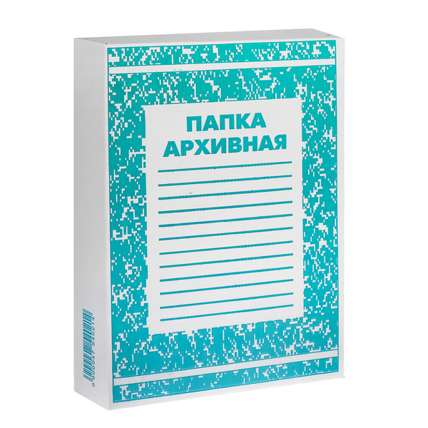 Короб архивный с клапаном, микрогофрокартон, для документов, 75 мм ...