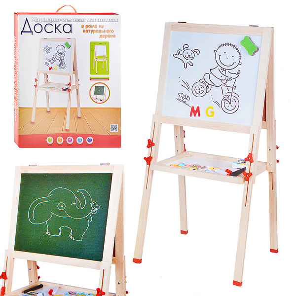 Мольберт детский / Напольный / Растущий / Двухсторонний /Доска магнитно ...