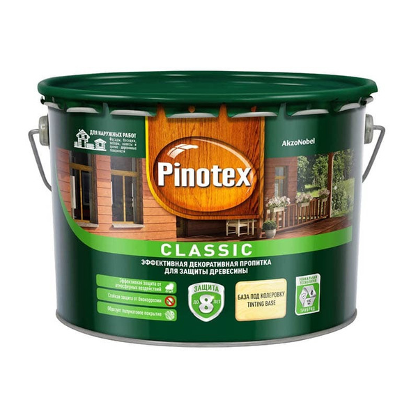 Декоративная пропитка для защиты древесины PINOTEX CLASSIC (база под ...