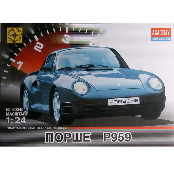 Сборная модель "МОДЕЛИСТ" 602404 "Порше P959" 602404 1/24 - купить с ...