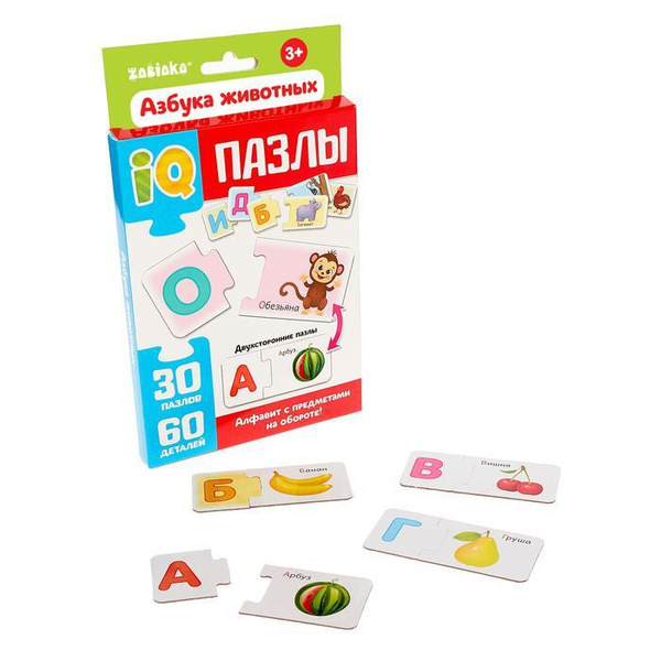 Пазлы ZABIAKA IQ "Азбука животных", 60 деталей (4503212) - купить с доставкой по выгодным ценам ...
