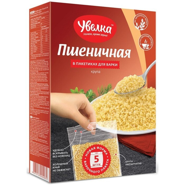 Крупа пшеничная УВЕЛКА в пакетиках, (5шт по 80г) 400г x 3шт - купить с ...