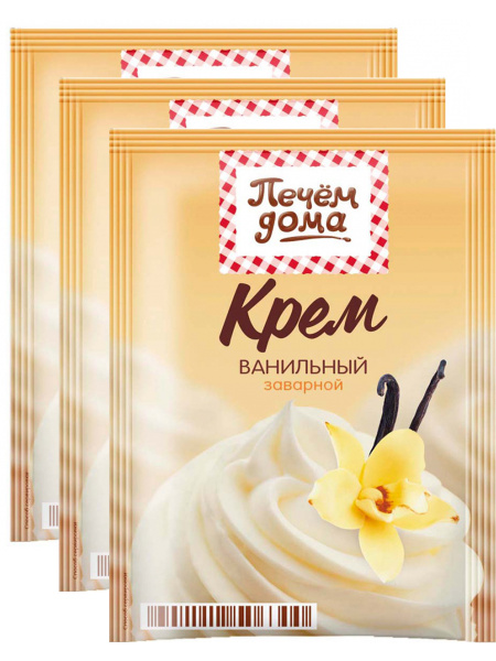 Печем дома, крем-десерт, ванильный заварной, 90г * 3 шт - купить с ...