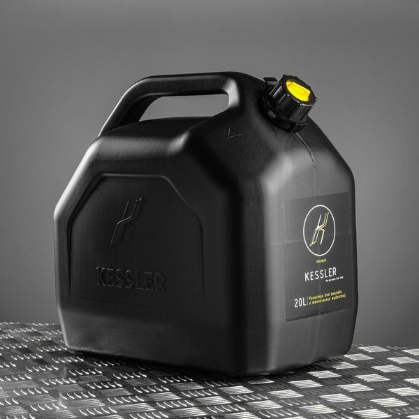 Канистра для ГСМ K KESSLER - купить по доступным ценам в интернет-магазине OZON (262448612)