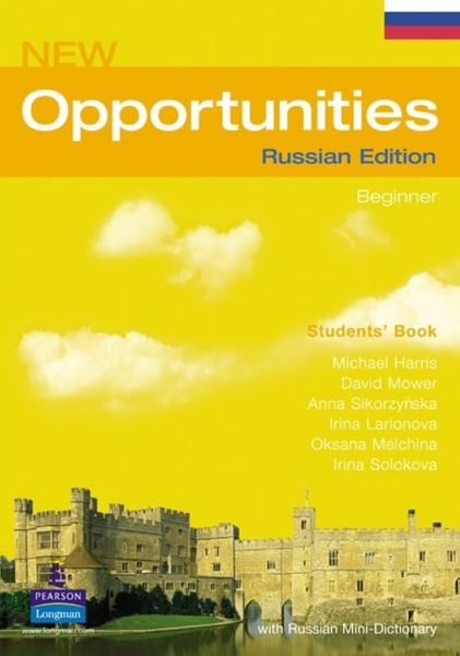 New Opportunities (Russian Edition) Beginner Students Book / Учебник ...