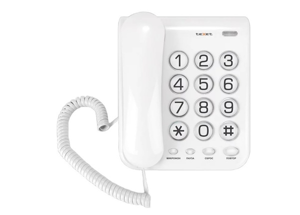Телефон проводной TEXET TX-262 светло-серый - купить с доставкой по выгодным ценам в интернет ...