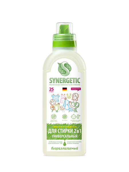 Synergetic Гель для стирки, универсальный, с эффектом пятновыводителя 0,75 л - купить с ...