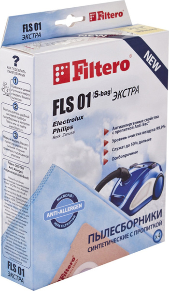 Пылесборники Filtero FLS 01 (S-bag) Экстра, для Electrolux, Philips, синтетические, 4 шт ...