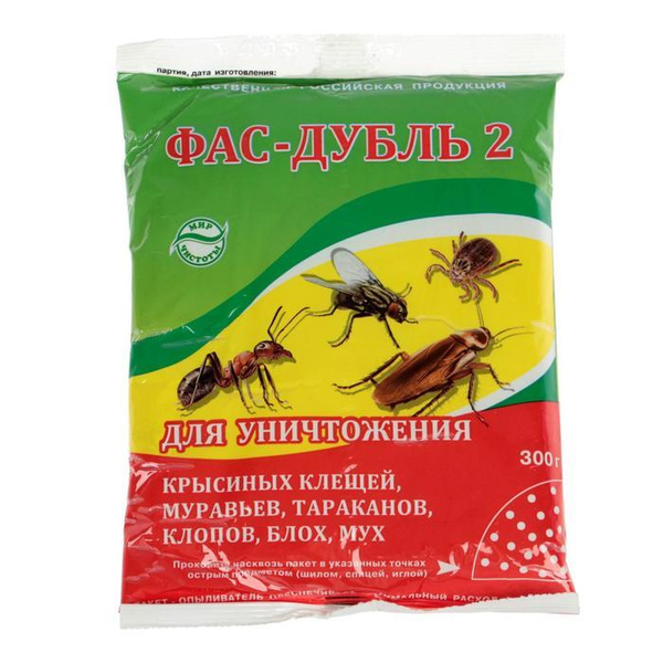 Средство от насекомых "Фас-дубль 2", 300 г - купить с доставкой по ...