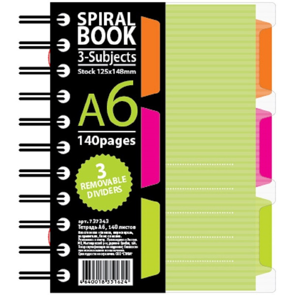 Attache Selection Тетрадь B6 (12.5 × 17.6 см), 1 шт., листов: 140 - купить с доставкой по ...