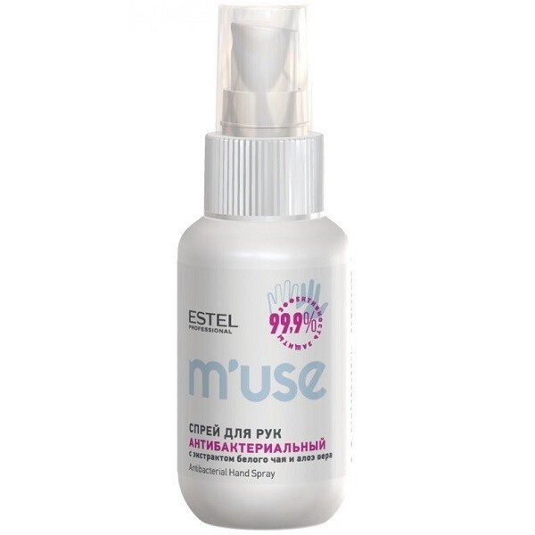 ESTEL PROFESSIONAL Антибактериальный спрей MUSE спрей для рук, 65 мл 2 шт купить на OZON по ...