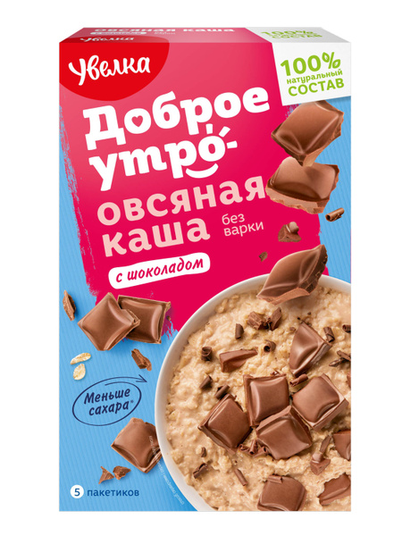 Каша быстрого приготовления Увелка "Овсяная", с шоколадом, 5 шт по 40 г ...