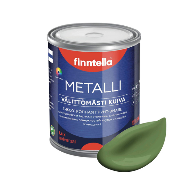 Грунт-эмаль FINNTELLA Быстросохнущая краска по металлу METALLI. Грунт ...