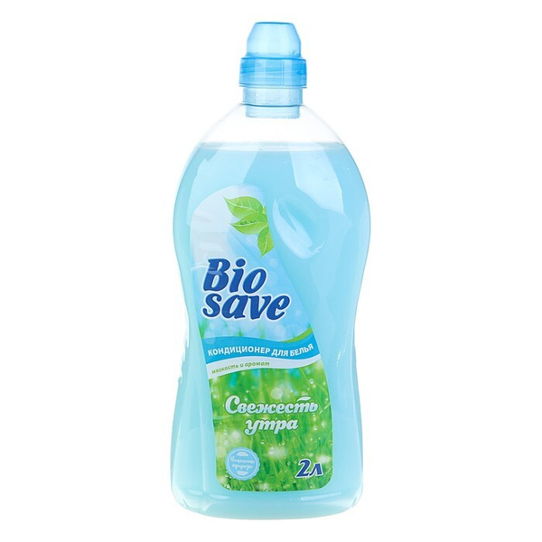 Кондиционер для белья Barhat Biosave "Свежесть утра", 2 л - купить с доставкой по выгодным ценам ...
